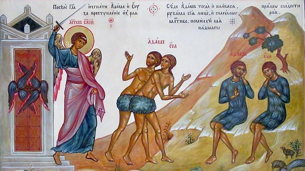 Воспоминание Адамова изгнания, Прощеное воскресенье