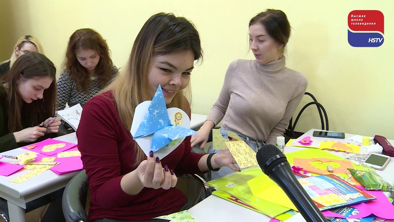 День святого Валентина