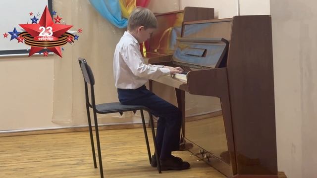 Музыкальная открытка. С Днём защитника Отечества