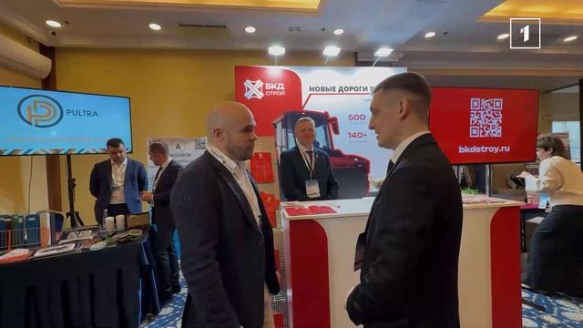 ⚡️«Акценты на Первом»! ⚡️