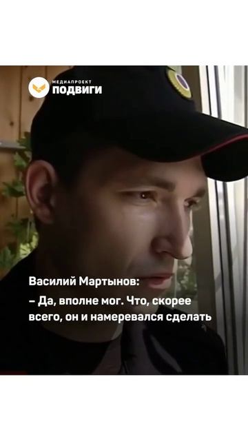 В Саранске полицейские спасли 5-месячную малышку, которую неадекватный отец пытался выкинуть