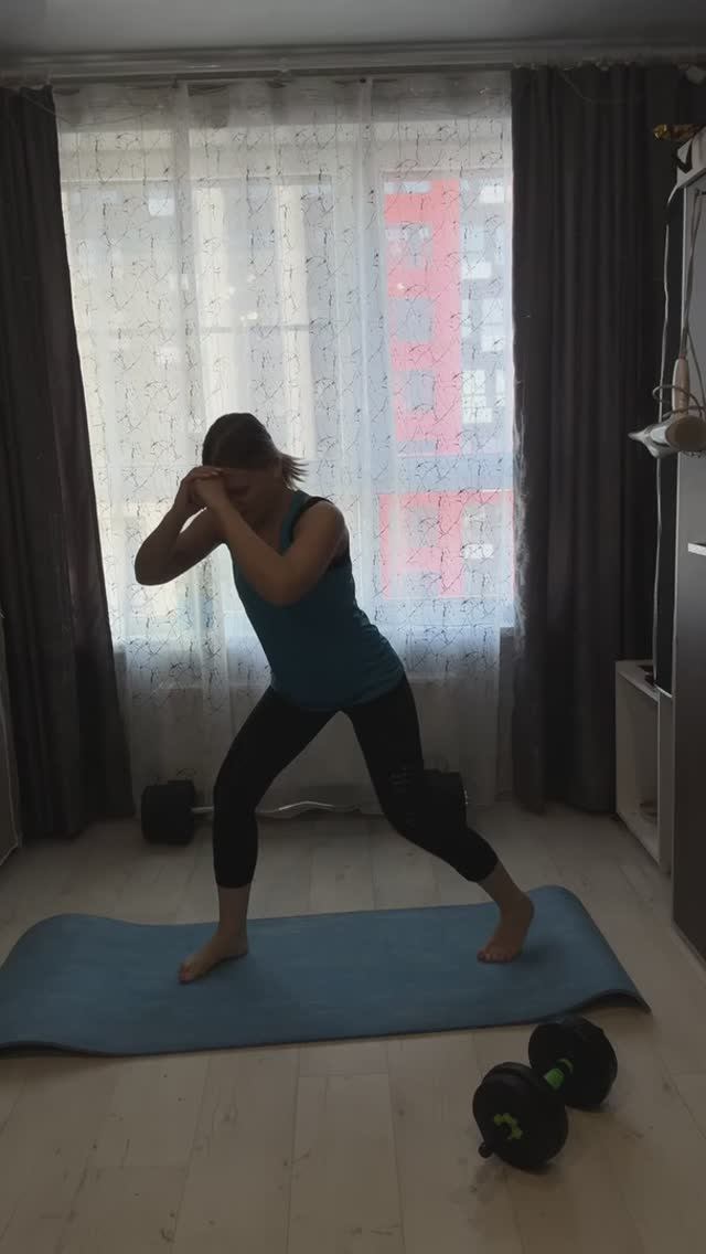 тренировки дома