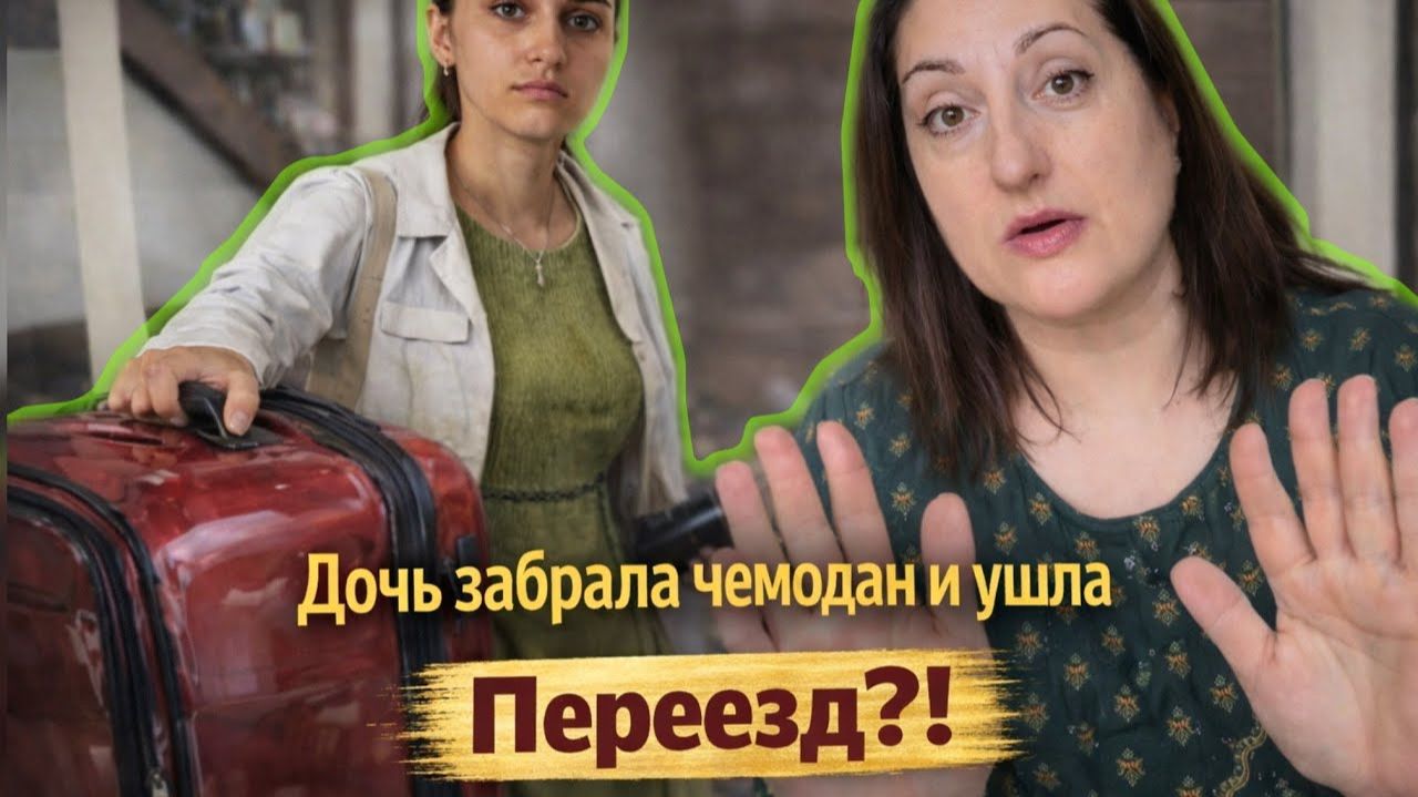 Вика Индия- ОТКУДА У МЕНЯ ДЕНЬГИ НЕ БОГАЧКА НО ЗОЛОТО ПОКУПАЮ- СНОВА ВЫБИРАЮ ИНДИЙСКИЕ НАРЯДЫ!