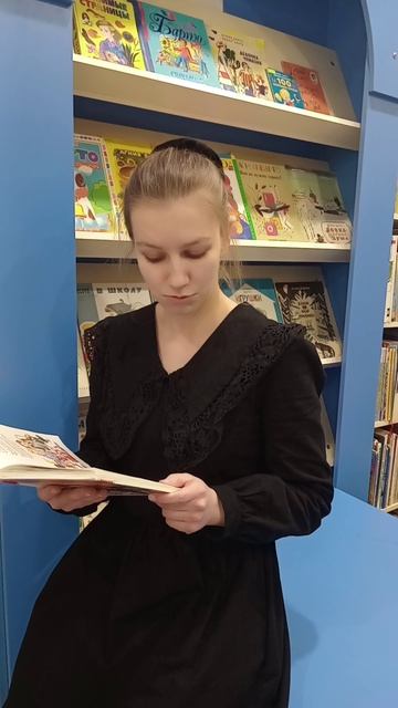 Агния Барто "В театре"