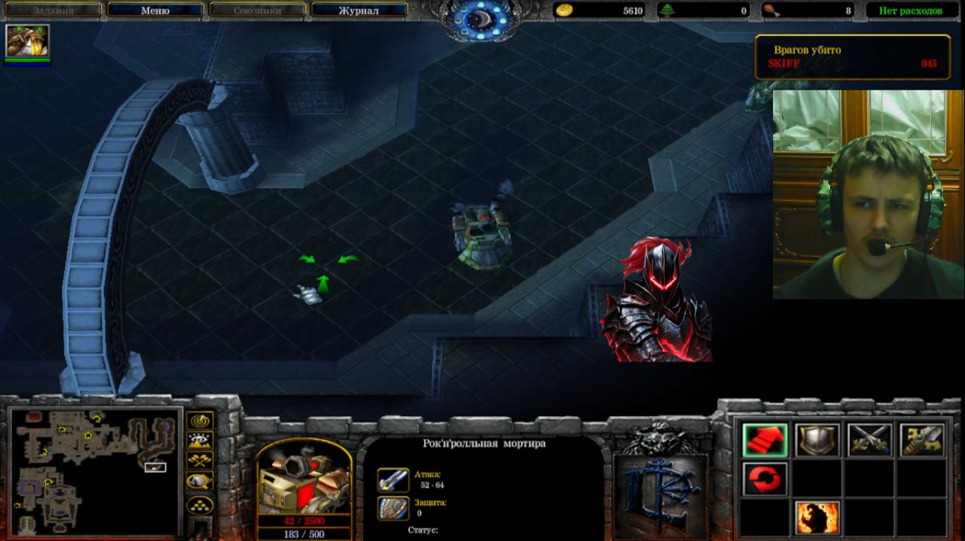 тёмный рыцарь прошёл 2 комнаты и начал проходить 3 комнату в варкрафте 3. 3 серия.