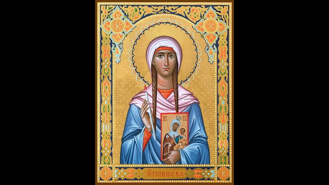 ГБР (МДП) - Святая Женевьева (Новая песня!)