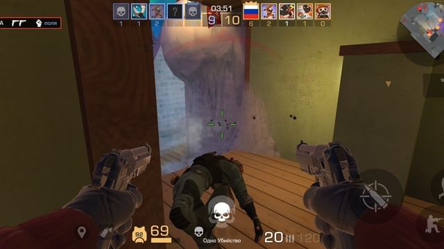 Играю в Standoff 2, командный бой