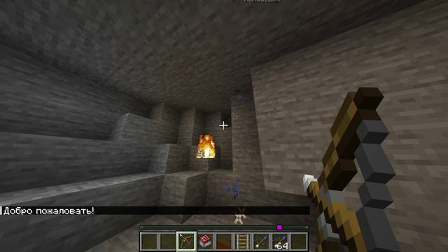 Minecraft но меня забанили на своём сервере и запись слетела