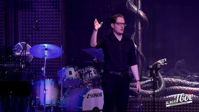 СЛЕПОТА / Тихон Чумаков