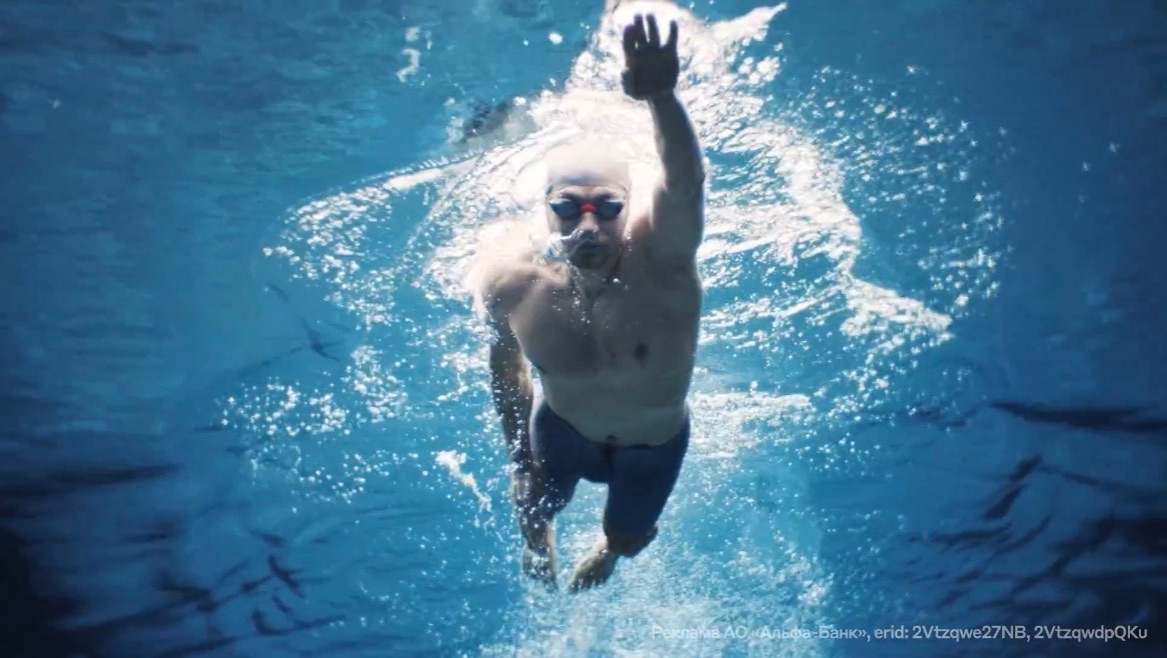 Альфа-банк ONLY