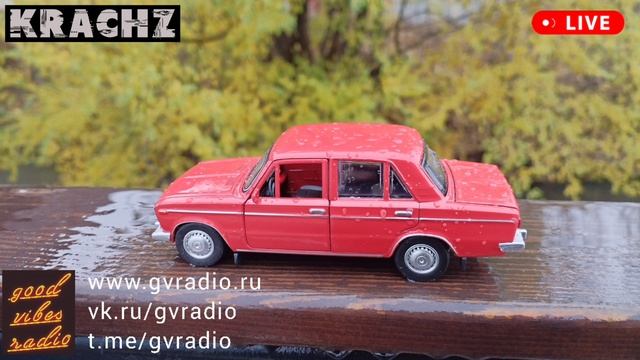 VELVET LOUNGE - SIDE B - GOOD VIBES RADIO - good vibes only! - GV RADIO - DJ 2026 HIP-HOP MIX