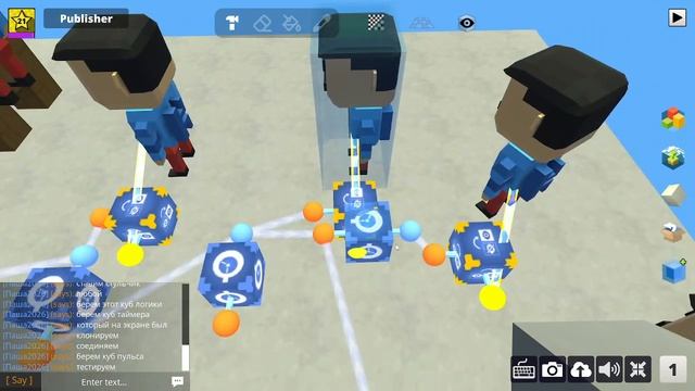 Как сделать анимацию в KoGaMa