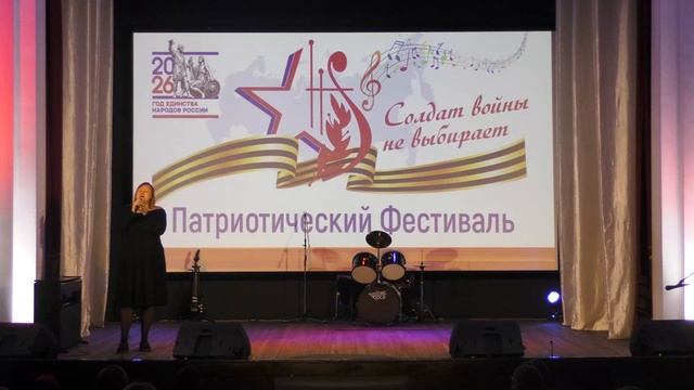 Город Абаза | Патриотический фестиваль «Солдат войны не выбирает»