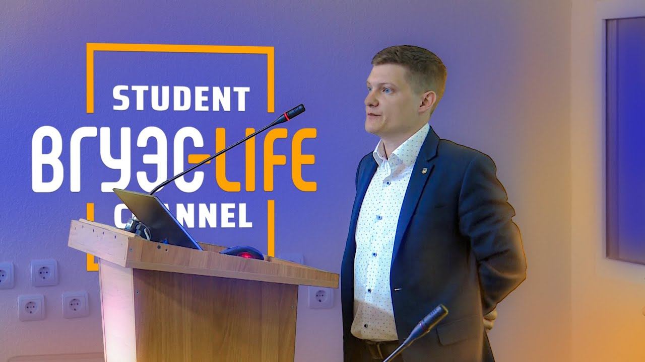 ЭФИР ВГУЭС LIFE от 25 июня 2022