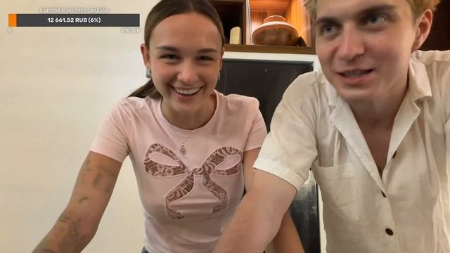 22.12.25 loru77 диана шурыгина свидание и кукинг бали bali