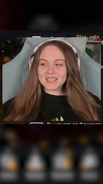 СРУЛЯ 🤦♀️ #ets2 #lissa #shorts