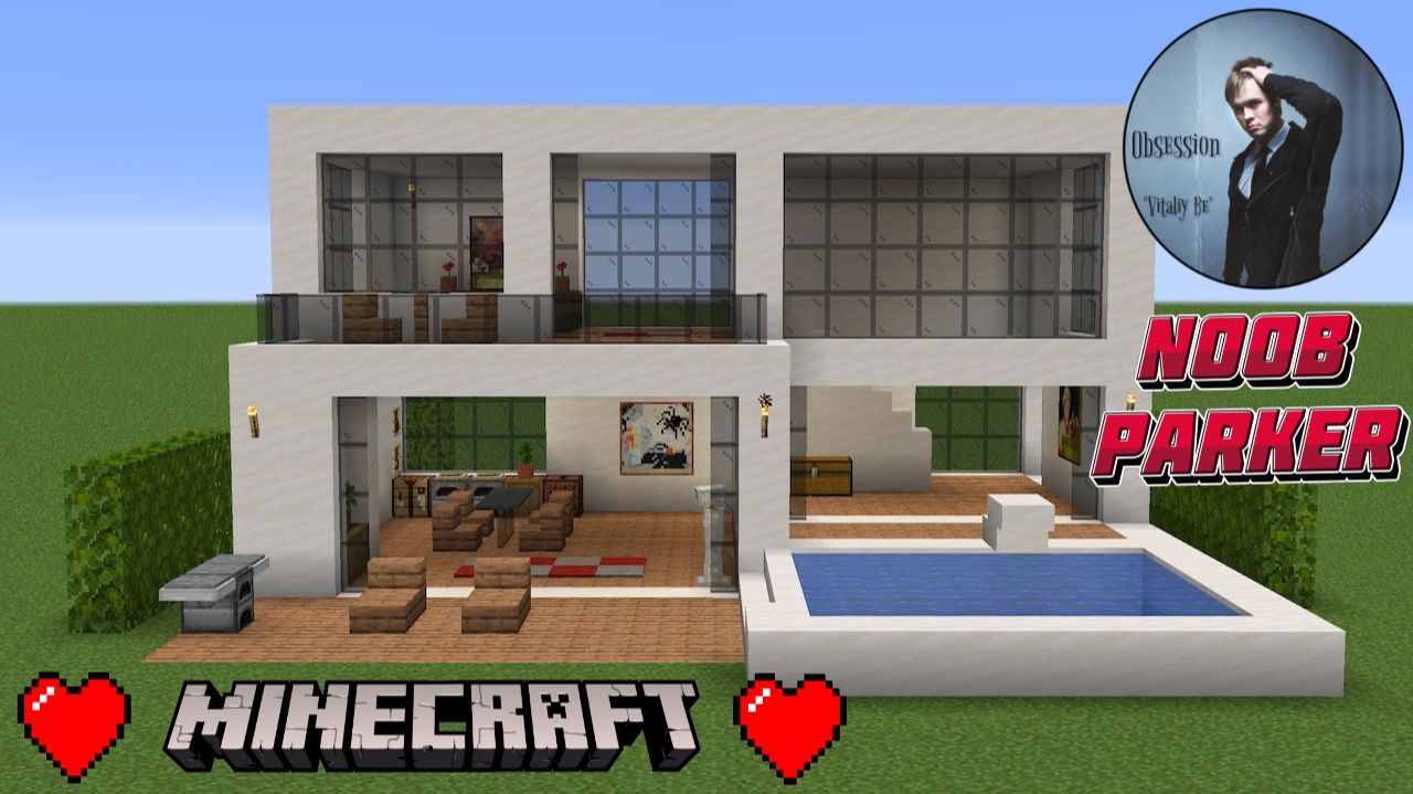 Майнкрафт - Как построить современный дом с бассейном. Minecraft.