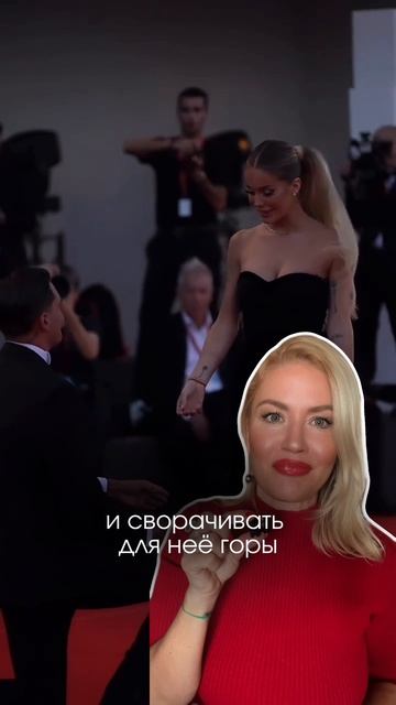 Как привлечь любящего и достойного мужчину