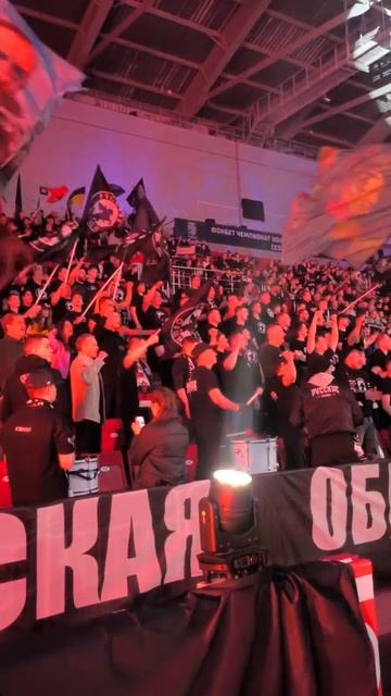 Слава, сила, русская Община!