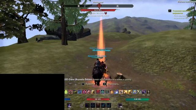 Lets learn english in eso #465