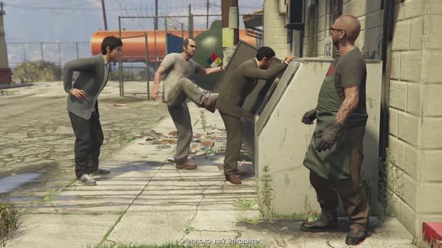 25. полное прохождение GTA 5 - экскурсия в нарколабораторию