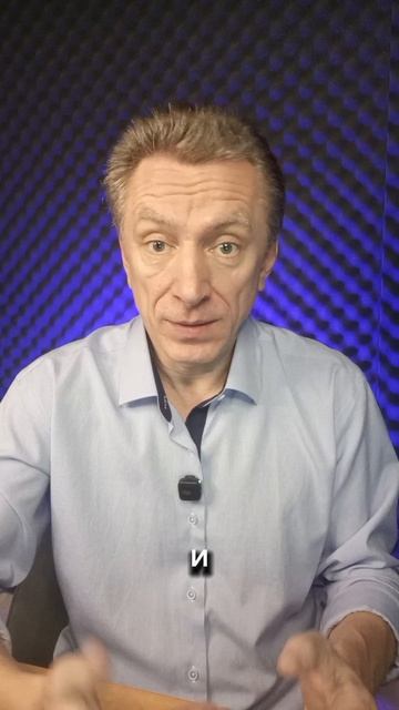 После 50 лет еще не конец. Это старт