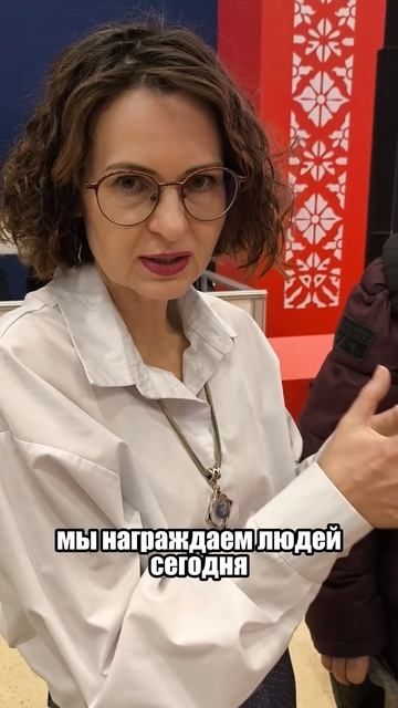 Варвара Световцова, Росохотрыболовсоюз, рассказывает о награждении для прессы от имени РОРС