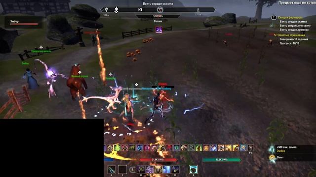 Lets learn english in eso #463