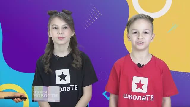 НАШИ НОВОСТИ |  МАТВЕЙ МАЙДАНОВ | ЛИЗА ГРАЧЕВА