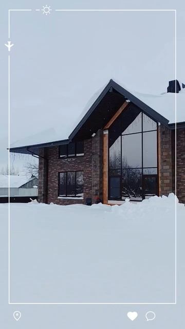 Алюминиевые окна