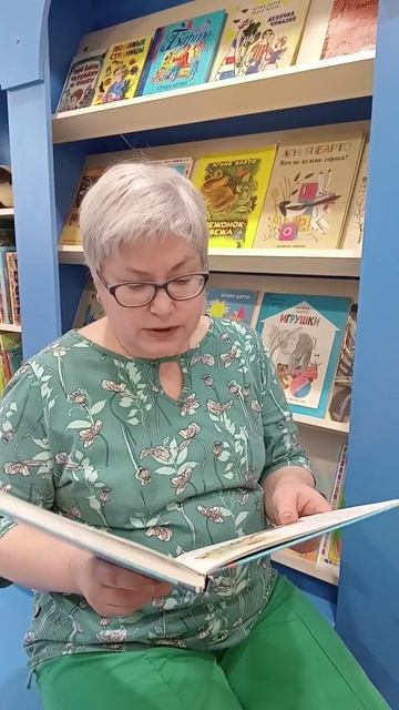 Агния Барто "В школу"