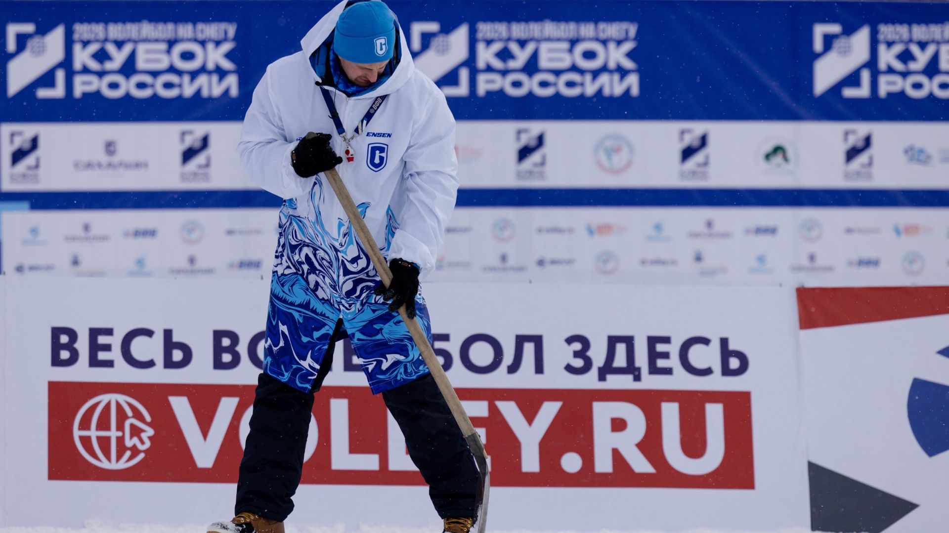 Снег Сахалина. Место дебюта. Кубок России 2026