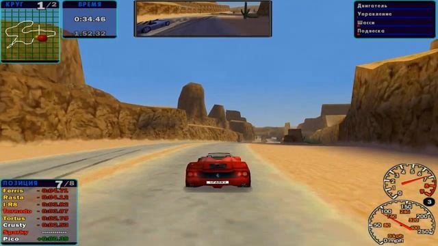 Need for Speed_ High Stakes (1999) - Полное Прохождение Игры 100_ Sparky 720p(07h12m44s-10h49m07s)