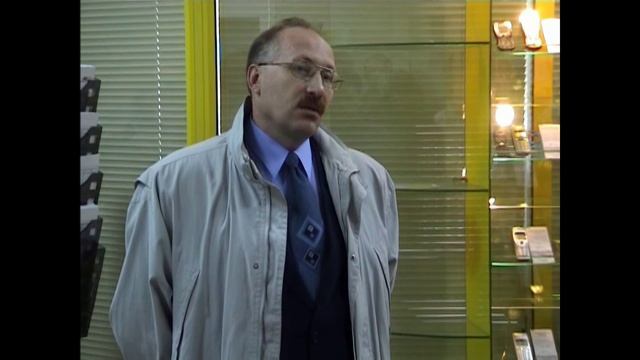 Первый директор МТС в Тюмени: Встреча с командой. 13 сентября 2002 🎥 Бычок Г.А.