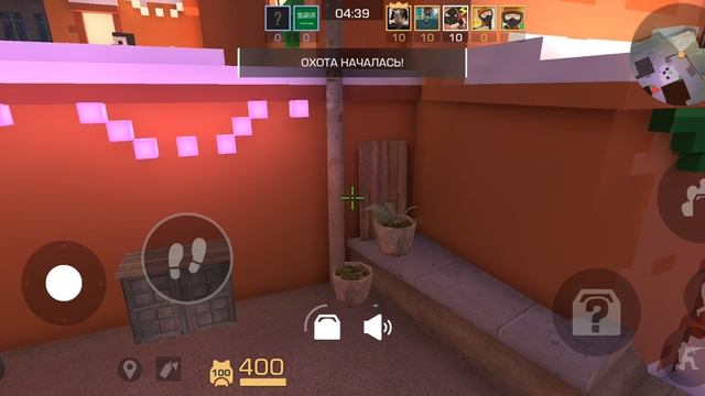 Играю в Standoff 2, прятки