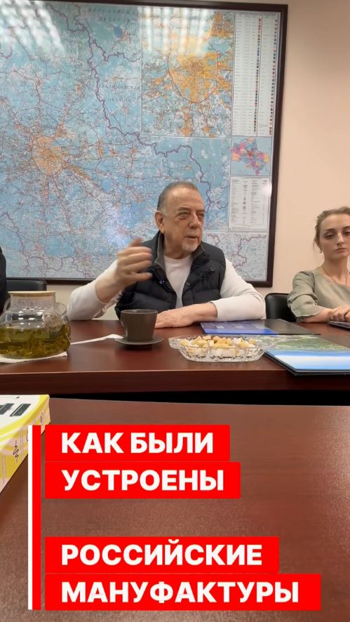 Профессор Чернихов о промышленной архитектуре  и социальной жизни российских мануфактур.