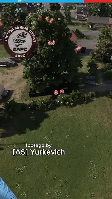 ARMA Reforger: shrt #17 (3) - Пропустили в бочину (TvT: PSG VDV [РФ] vs SPEARHEAD [USA]) #shorts