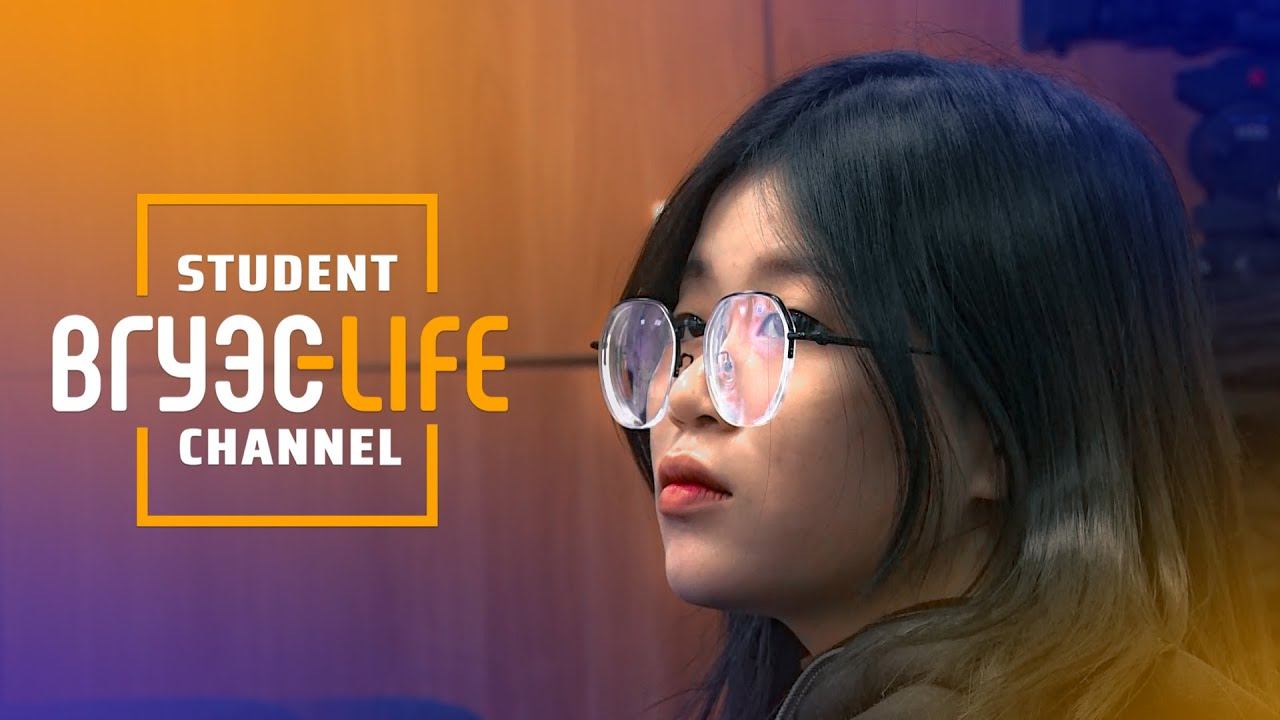 Студенческий канал ВГУЭС LIFE