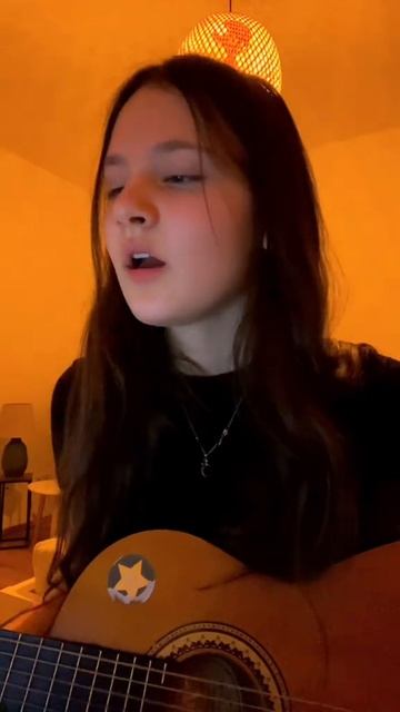 Ты расскажи про нас всему свету