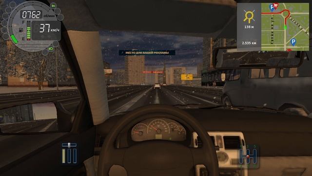 371) City Car Driving 5.205 км Новая - Трамвайная 1.205 км Светлая - Березовая