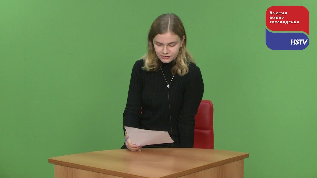 День открытых дверей в ВШТ ВГУЭС