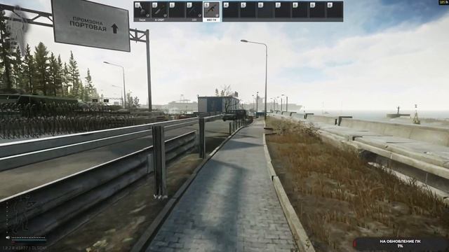 [pve/pvp] Escape from Tarkov изучаем