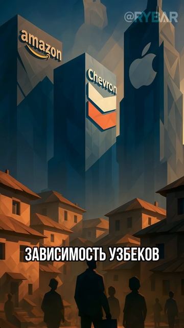 Узбекистан выходит на связь:  о продаже оператора Mobiuz иностранцам