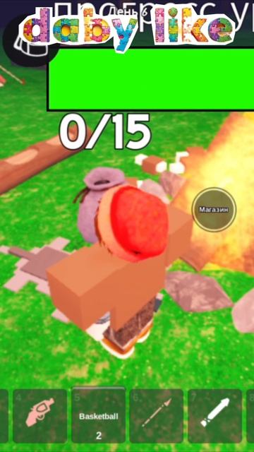 Роблокс 8 - шортс 9 / Roblox live 8 - shorts 9 #роблокс #токабока #аватарворлд