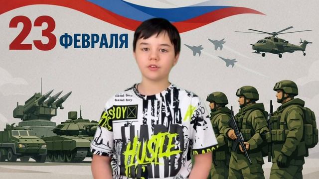 23 ФЕВРАЛЯ | АНДРЕЙ УВАРОВ