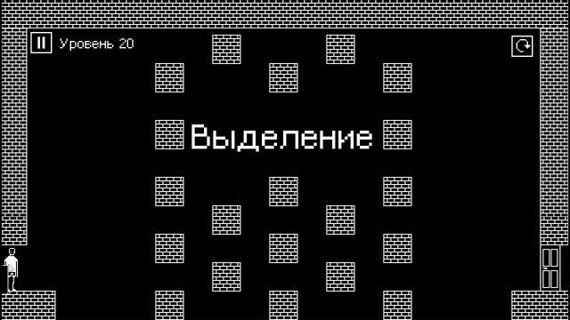 Прохождение игры "я ненавижу эту игру" (Часть 1) (Первый 31 Уровень)