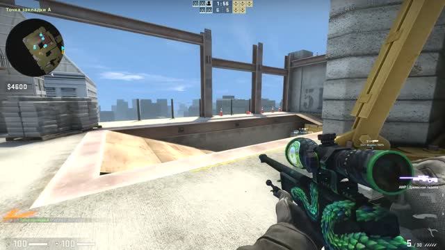 Counter-Strike