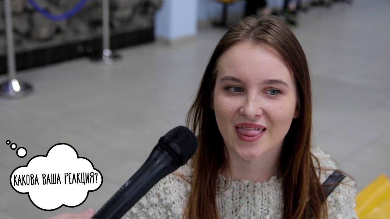 День комплиментов