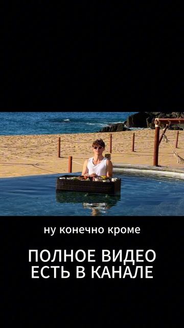 Я ПРОВЕРИЛ БЕСПЛАТНЫЕ ЗАВТРАКИ В ОТЕЛЯХ — ЧТО СКРЫВАЮТ ГОСТИНИЦЫ?