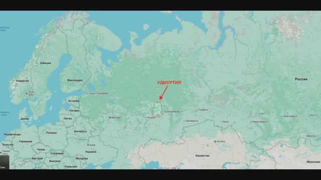 Налет украинских БПЛА на Удмуртию 21 февраля.